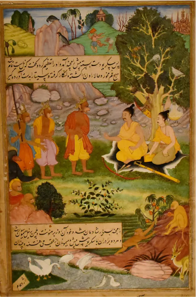 4.3 The Safavid Empire - World History Volume 2, from 1400 | OpenStax