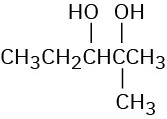8.7 Oxidation of Alkenes: Epoxidation and Hydroxylation - Organic ...